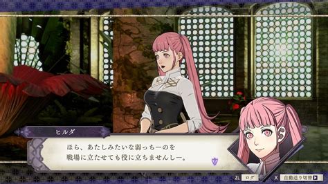 Fire Emblem Three Houses Introduces Songstress Dorothea Battle Maniac