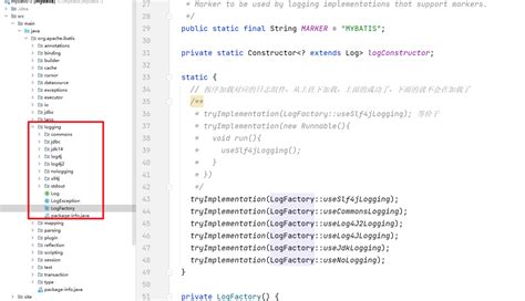 Mybatis 日志模块 Ew帮帮网