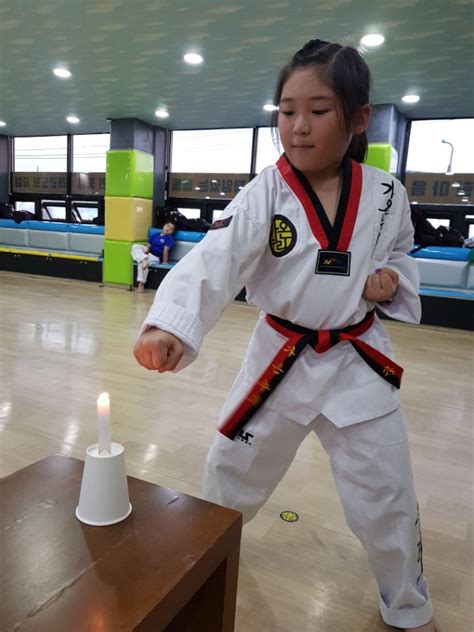 가온누리 태권도 양주관 Band