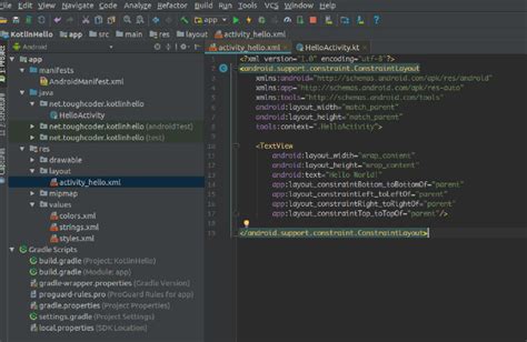 学习kotlin，看这一篇就够了 kotlin 看这一篇 csdn博客