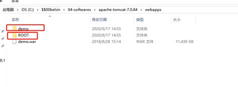 Tomcat的appbasedocbasepath关系tomcat Docbase Csdn博客