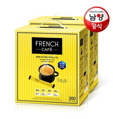 남양유업 남양 프렌치카페 커피믹스 마일드뉴 600t300tx2개 티몬
