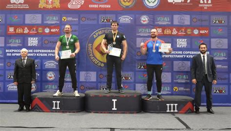 Армрестлеры вуза завоевали пять золотых медалей на «Кубке Урала