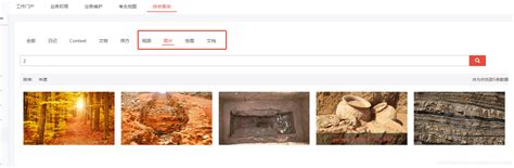 elasticsearch 的java api使用匹配空或者是null字段 elasticsearch 匹配null csdn博客