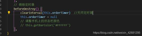 Vue中显示实时时间vue实时显示时间 Csdn博客
