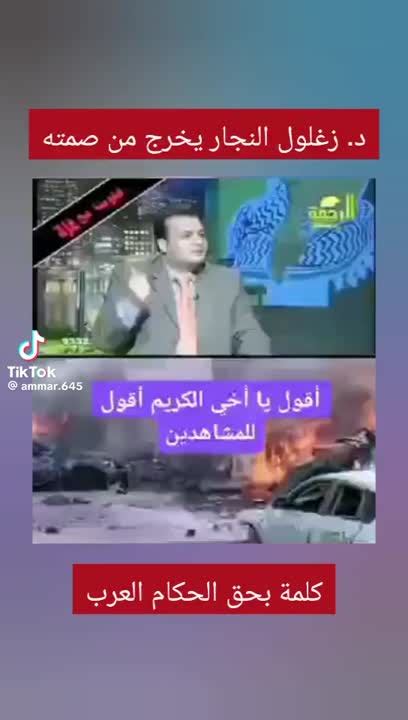 Mohssin Chouati Posted On Linkedin