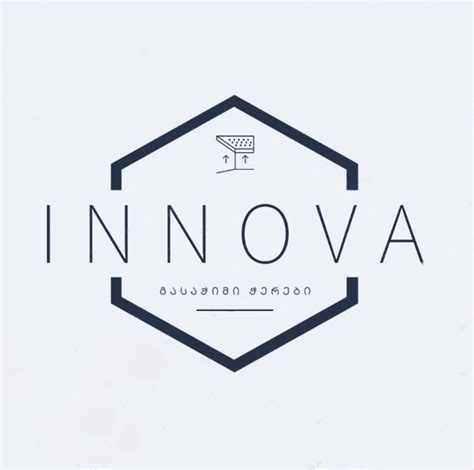 ფრანგული გასაჭიმი ჭერი