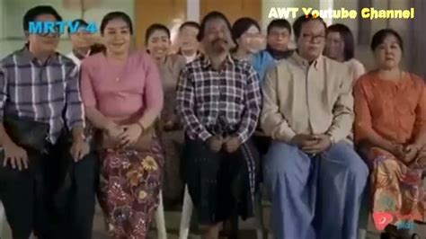 ဝိပါက အပိုင်း ၃၅ Mrtv 4 တနလ်ာနေ့ မှ သောကြာနေ့ အထိ ည၇နာရီမှာ ထုတ်လွှင့်ပြသနေသော မြန်မာဇာတ်လမ