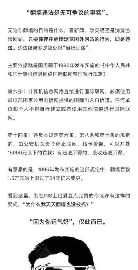 Greatar Announces Diffractive Ar Waveguide With 60° Fov R Ar Mr Xr