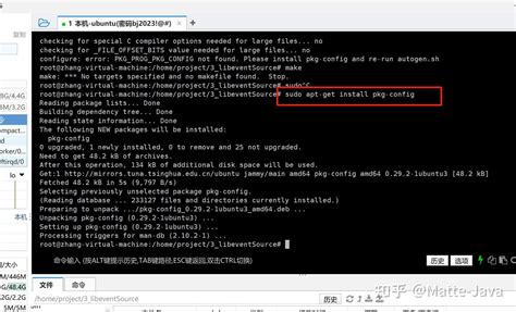 深入解析 Libevent 1 3 ：ubuntu系统上编译libevent库源码，并安装到系统 Usr Local 目录，编写helloword客户端程序验证环境安装成功 知乎