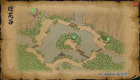 《大侠立志传》吴越地区攻略（2）其他地点 哔哩哔哩