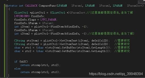 【mfc笔记】点击列表控件list Control标题进行排序的实现。可排序的 List Control Csdn博客