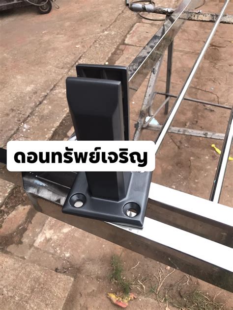 งานพ่นpowdercoatingขาจับกระจก ทำสีแผงรั้วสแตนเลสสีฝุ่น งานประตูบานเลื่อนสีอบสีฝุ่นสี