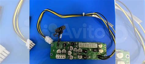 Pico Psu 160w 300w Dc Dc Atx 12v преобразователь купить в Пушкине