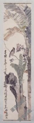 近现代陈师曾蕉石幽鸟图轴档案 绘画 鉴宝档案