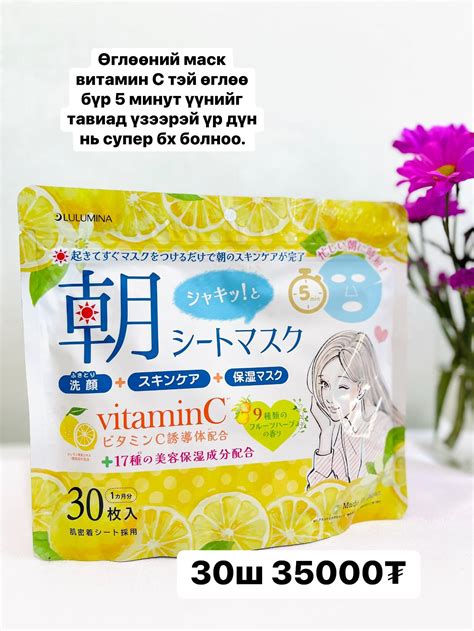 КҮМИКО Япон бараа Added A New Photo КҮМИКО Япон бараа