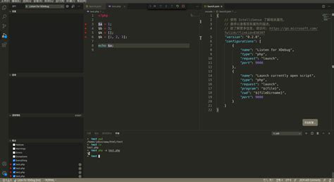 master分支vscode remote模式直接segmentation fault Issue swoole yasd GitHub