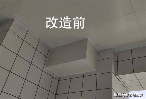 阳台水管存水弯还能这样处理果然美观多了自己家也要做 装修 吊顶 方法