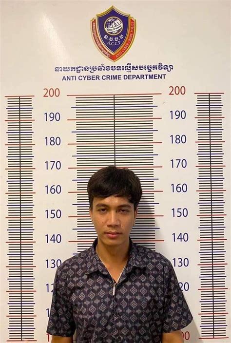 Breaking News សមត្ថកិច្ចចាប់ខ្លួនម្ចាស់ហ្វេសប៊ុកឈ្មោះ ជានរៈ សាវង្ស