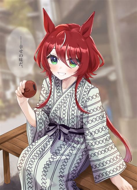 Win Variation Umamusume Drawn By Kanameyuzuriha Danbooru