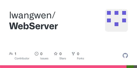 GitHub Lwangwen WebServer