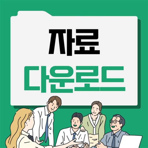 방송중간 유아교육4 교육과정 A형 중핵교육과정을 설명하고 중핵교육과정을 유아교육에 적용한 교육과정 네이버 블로그