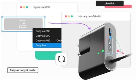 Figma Integration Vectary