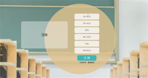附源码 计算机毕业设计java哈金院快递驿站管理信息系统快递站信息系统输入输出设计 Csdn博客