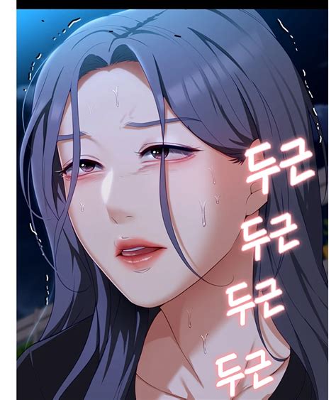 오늘의 여캐들 웹툰 웹소설 만화 에펨코리아