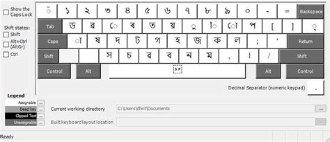 Github Impopular Guyassamesekeyboard Assamese Phonetic Keyboard Github Impopular Guyassamesekeyboard Assamese Phonetic Keyboard