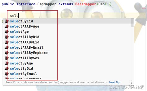 Mybatisx插件的使用mybatisx生成sql Csdn博客