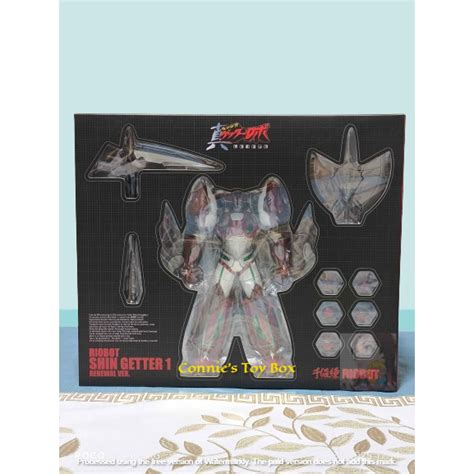Sen Ti Nel Riobot R17 Getter Robo Shin Getter 1 Prototype Color
