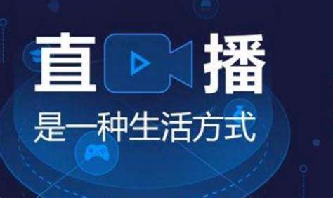 干货分享主播的暖场话术（以知名主播黄小米为例） 知乎