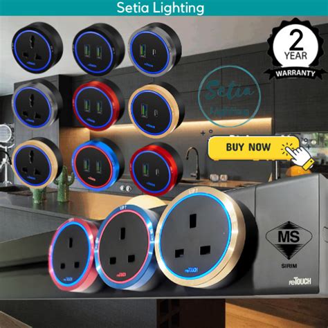 SIRIM RETOUCH POWER TRACK SOCKET MULTIPLE USB SWITCH With Light EXTENSION WALL MODERN DESIGN