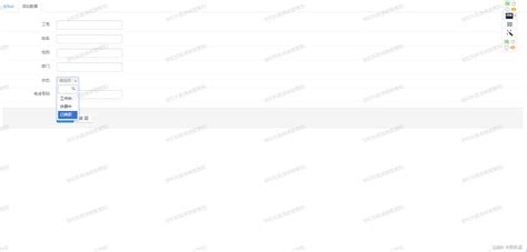 在实习单位借spring框架学做增删改查第十天外包实习写增删改查吗 Csdn博客