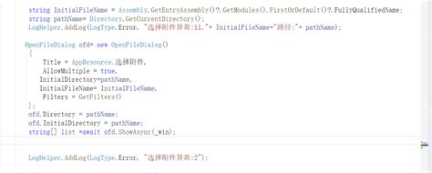 Helpopenfiledialog Does Not Work For Usemanagedsystemdialogs · Issue 5089 · Avaloniaui