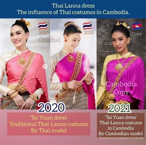 “เคลมโบเดีย” เคลมแหลกตั้งแต่ มวยไทย บัวขาว ยัน ลิซ่า กับ 10 ของดีเมืองไทยที่ถูกเคลมไปเป็นของเขมร