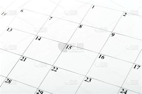 抽象模糊2020日历页。每个月的日期 抽象模糊2020日历页。每个月的日期