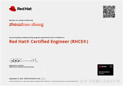 【重要通知】2022年红帽认证证书下载有新变化 知乎