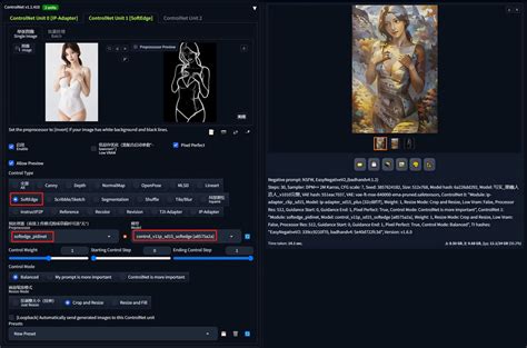 controlNet功能详解 哔哩哔哩