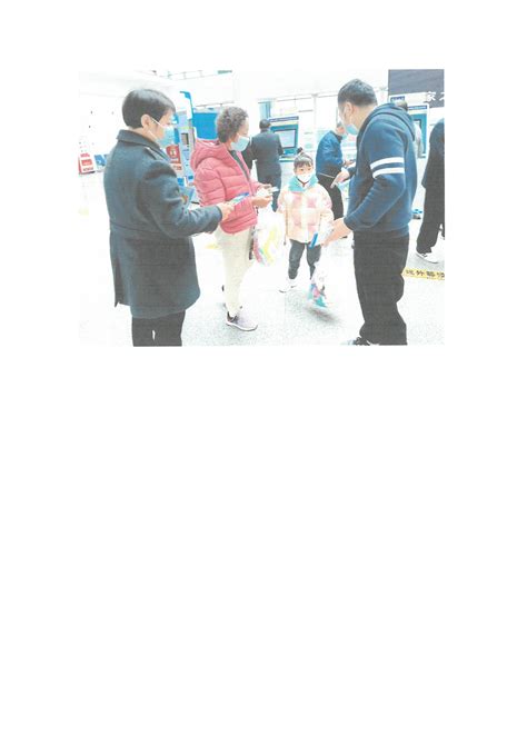 徐闻县政府门户网站