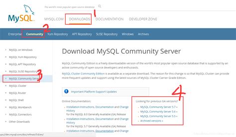 Mysql Server安装及配置 Csdn博客