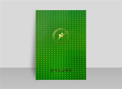 Ccp 종이상장케이스 Design 세창