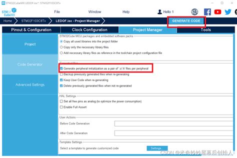 Hal库实现stm32串口通信stm32hal库多串口通信 Csdn博客