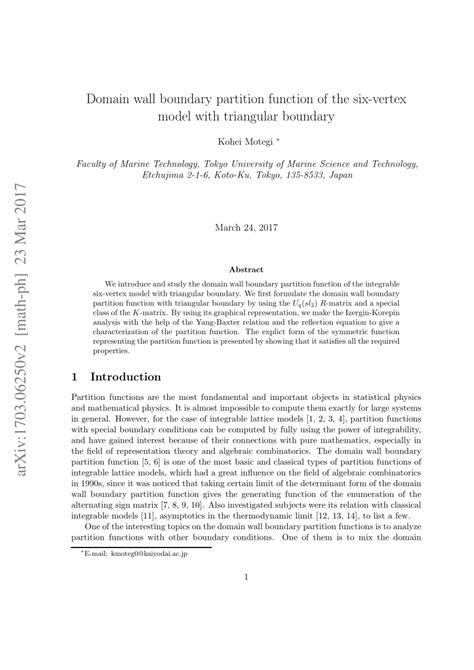 Pdf Domain Wall Boundary Partition Function Of The Six Vertex Model