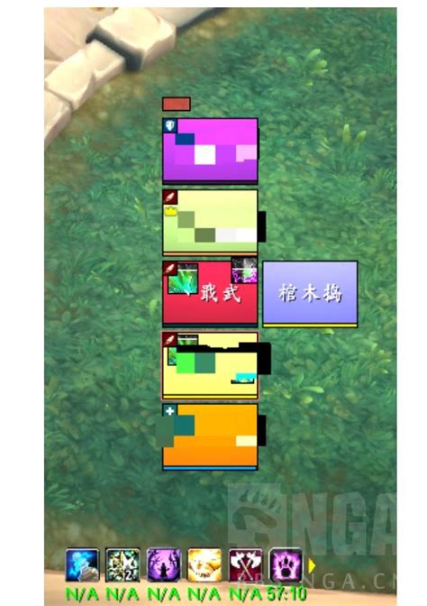 其他 Cell框体问题， Nga玩家社区