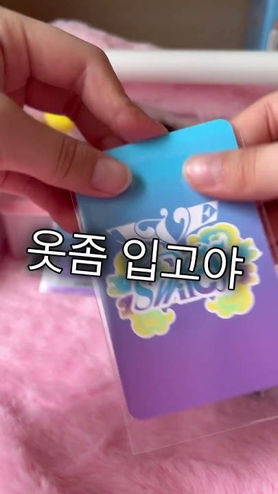 엄지검지결국 질렀다떡상 구독은 힘이됩니당추천추천추천추천추천추천추천추천추천추천추천추천추천추천 Youtube