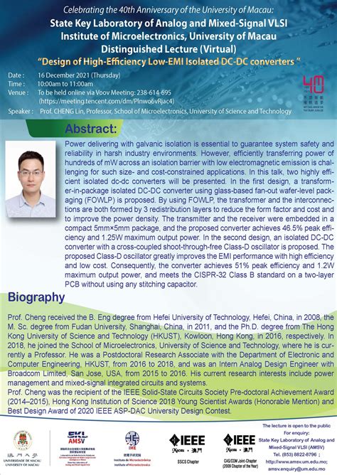 Skl Amsv Ime Distinguished Lecture By Prof Cheng Lin Professor School Of Microelectronics