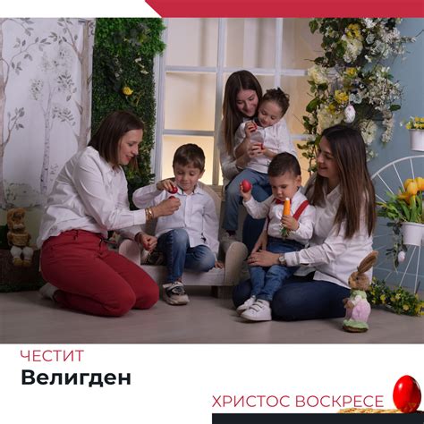 АДОРА СО ЧЕСТИТКА ЗА ПРАЗНИКОТ ВЕЛИГДЕН Adora Business Group