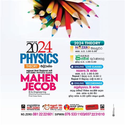 Mahen Jecob Online Class